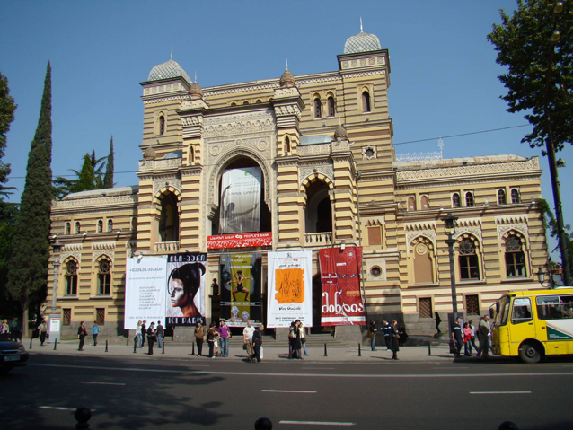 Tbilisi Paliashvili Opera House (Opera House - Tbilisi, georgia ...