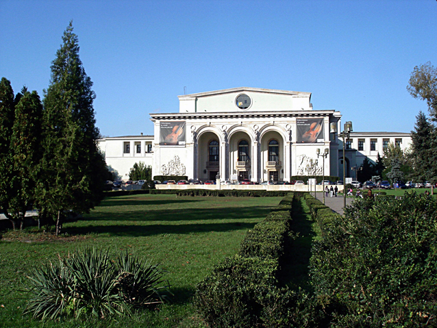 National Opera Bucharest (Opera House - Bucuresti, romania) | Opera ...