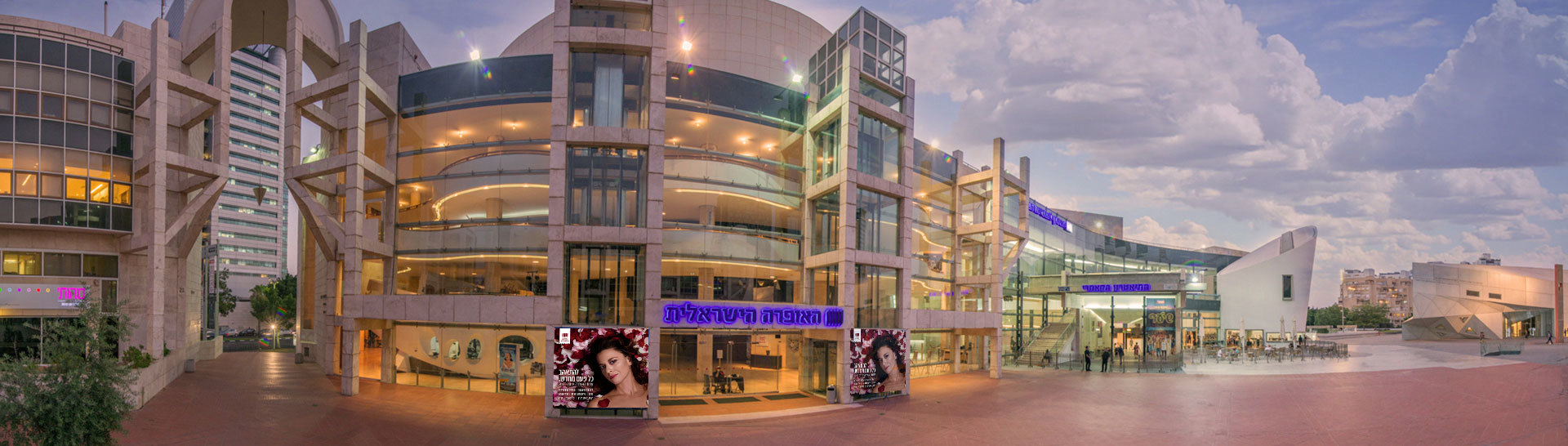 The Israeli Opera Tel-Aviv-Yafo (Opera House - Tel-Aviv, israel ...