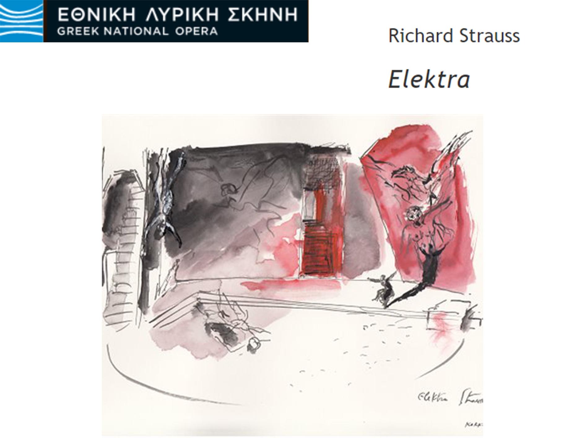 Elektra - Greek National Opera (2017) (Production - Athens, greece ...